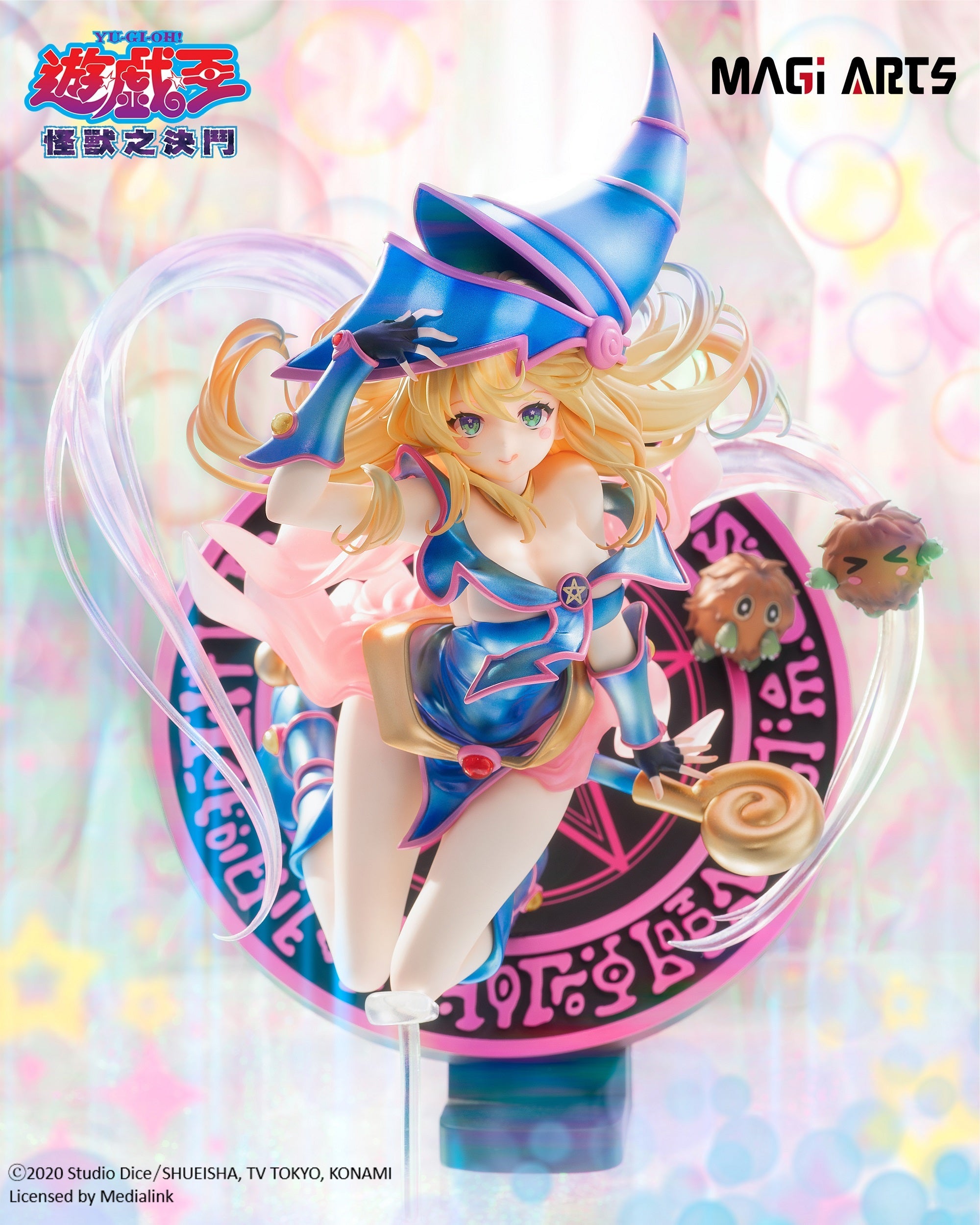 MAGi ARTS - Yu-Gi-Oh Dark Magician Girl and Kuriboh (Licensed) [IN-STO – GK Figure